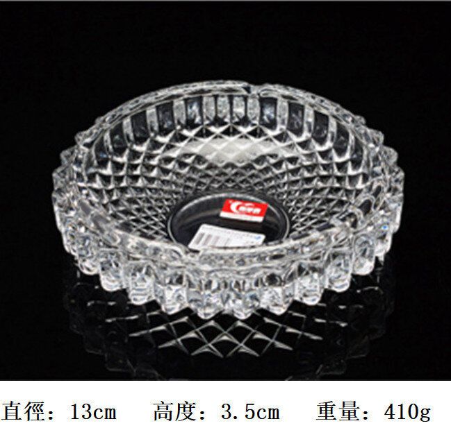 DDS | 時尚透明玻璃圓形煙灰缸（直徑13cm）#DDS | HKTVmall 香港最大網購平台