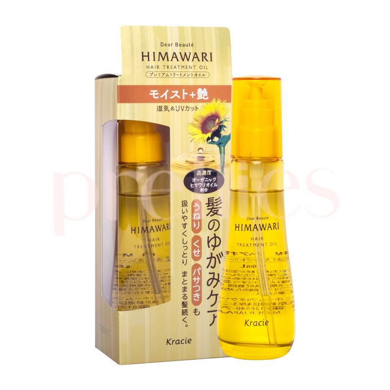 Kracie | HIMAWARI 向日葵 植萃鑽耀護髮油 60ml (黃-滋潤保濕) (平行進口貨品) | HKTVmall 香港最大網購平台