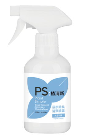 貓犬工房 | PS : 植清新。居家除臭清潔噴霧 - 無香 (430ml) 306679 | HKTVmall 香港最大網購平台