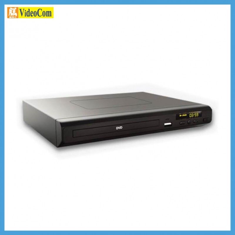 SMARTVUE | SmartVue SV-3621 DVD Player 4898506824918 | HKTVmall 香港最大網購平台
