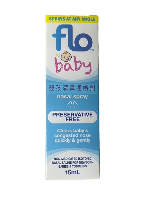 Flo Baby Saline Nasal Spray 15ml