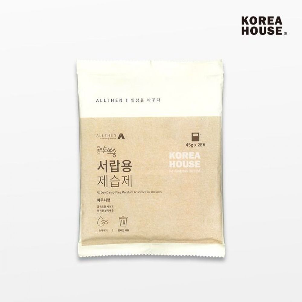 Korea 韓國 | 衣物除濕殺蟲包45g x 2EA | HKTVmall 香港最大網購平台