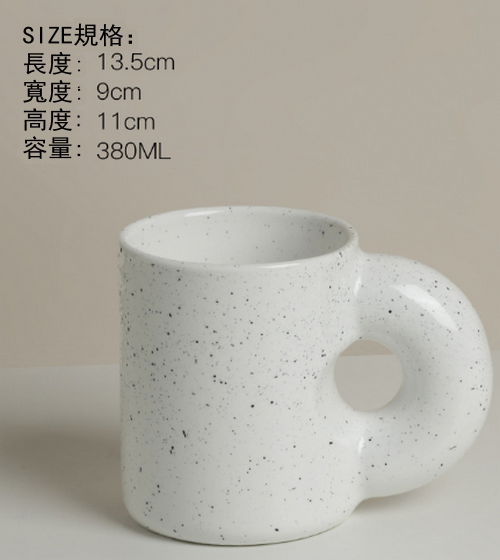 Others | ins創意咖啡杯-破墨點點胖胖杯-慵懶380ml | HKTVmall 香港最大網購平台