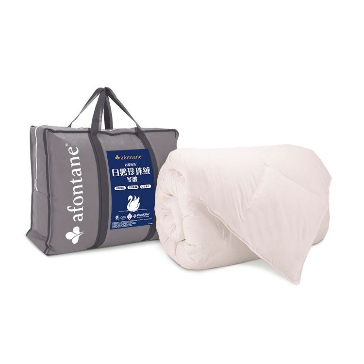 A-fontane | Self-Cleaning White Goose Pearl Down Snappable Duvet (60 x ...