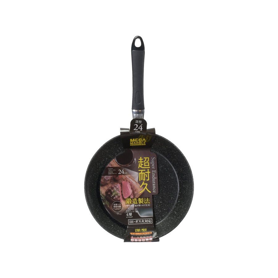 PEARL METAL | 日本 Pearl Metal｜Mega Marble 系列 大理石紋易潔深炒鍋 24cm | HKTVmall 香港最大網購平台