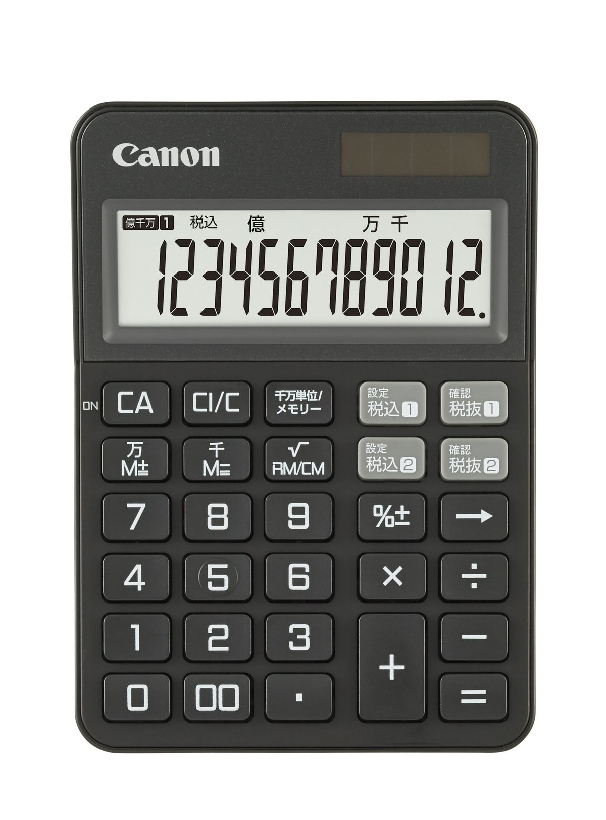 Canon | 12-digit Calculator (Black) (KS-125 WUC-BK) | HKTVmall The ...