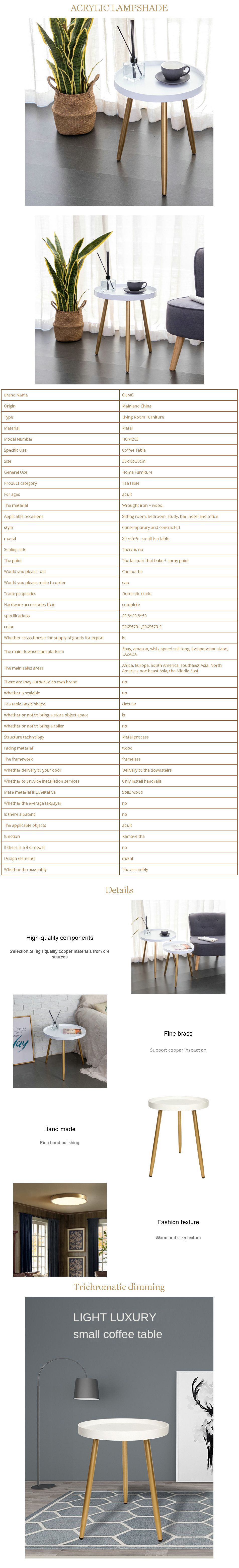 全城熱賣 | 現代簡約咖啡桌北歐風牀頭桌(50.5x49.5cm)#H099023980 | HKTVmall 香港最大網購平台