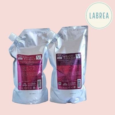 Milbon | MILBON GRAND LINKAGE Velour Luxe Shampoo+Treatment 1000ml ...