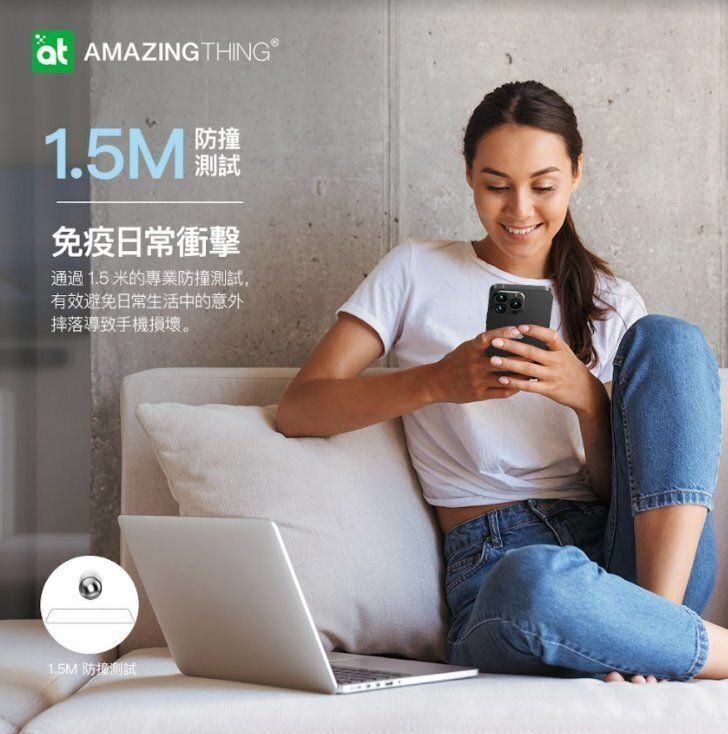 AMAZINGthing | SAMSUNG GALAXY Z Fold 4 全覆鋼化 玻璃膜 SupremeGlass | HKTVmall 香港最大網購平台