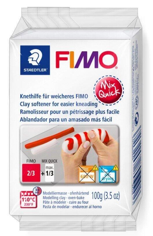 施德樓 | Staedtler 施德樓 - 8026 FIMO Mix Quick 粘土柔軟劑 100克 | HKTVmall 香港最大網購平台