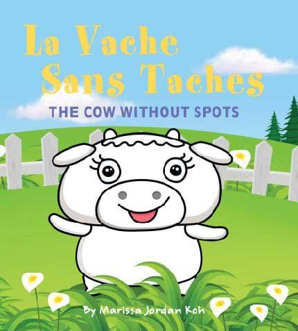 超媒體出版社 | 《La Vache Sans Taches》（中法文對照） | HKTVmall 香港最大網購平台