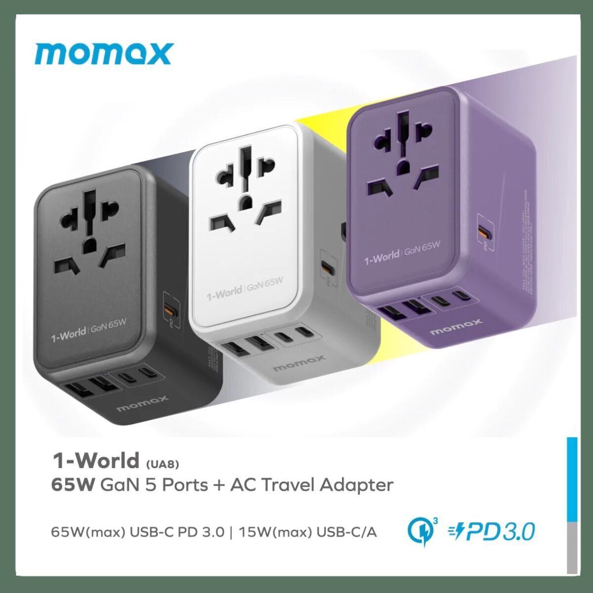 MOMAX | 1-World 65W GaN Convenient Travel Socket UA8UKD (Purple ...