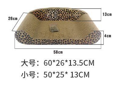 DDS | 瓦通紙貓抓板 (貴妃椅型小號-花紋隨機)(50*25*13cm) #DDS | HKTVmall The Largest HK Shopping Platform