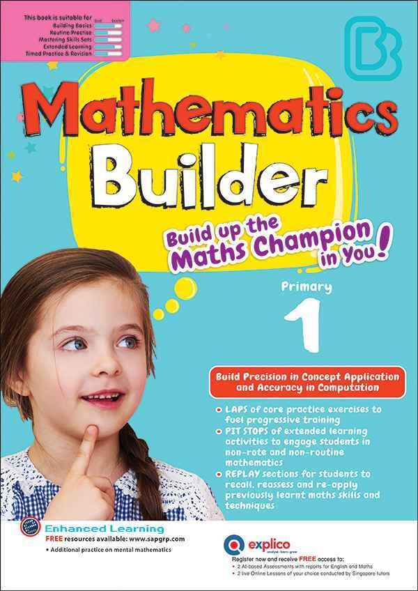 SAP | Mathematics Builder Primary 1 | 尺碼 : P1 | HKTVmall 香港最大網購平台