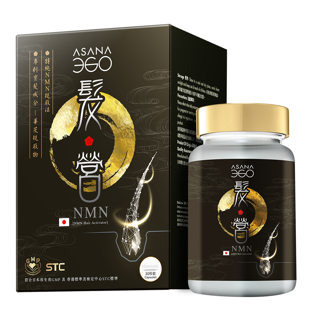 ASANA360 | 髮營NMN (30粒)(80359) | HKTVmall 香港最大網購平台