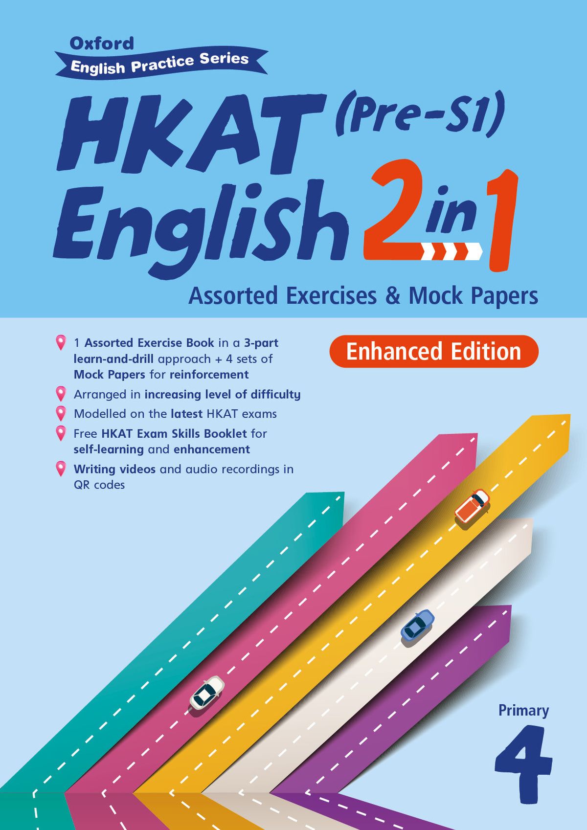 牛津大學出版社 | HKAT English 2 in 1 Assorted Exercises & Mock Papers ...
