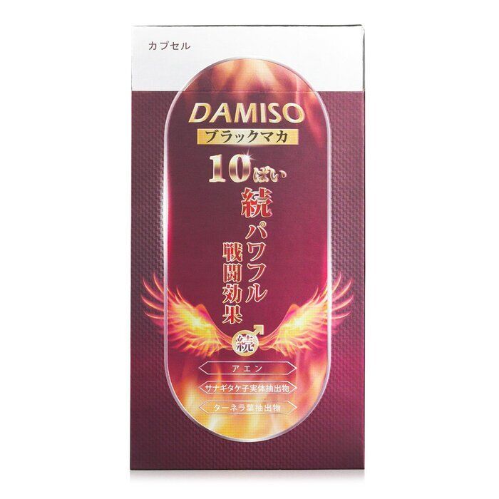 DAMISO | Damiso金頂能量膠囊 20capsules (Expiry Date:2024.03) - [平行進口 ...