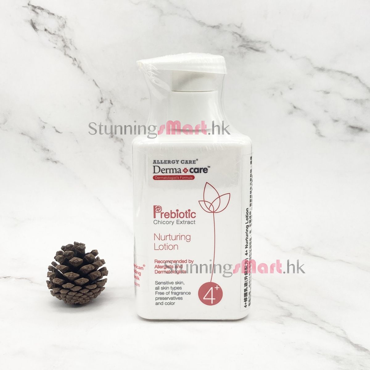 Derma+care | [升級配方] 4+修護乳液 (濕疹/嬰幼兒/乾燥肌適用) 200.0g/ml [原裝行貨] | HKTVmall 香港最大網購平台