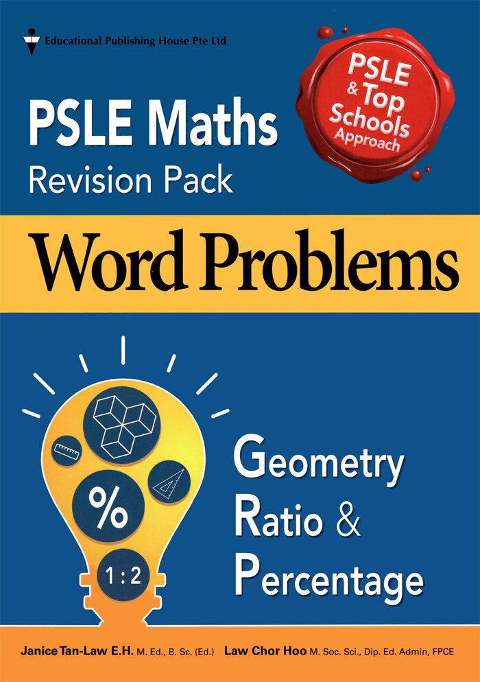 教育出版社 | PSLE Maths Revision Pack Word Problems - Geometry Ratio ...