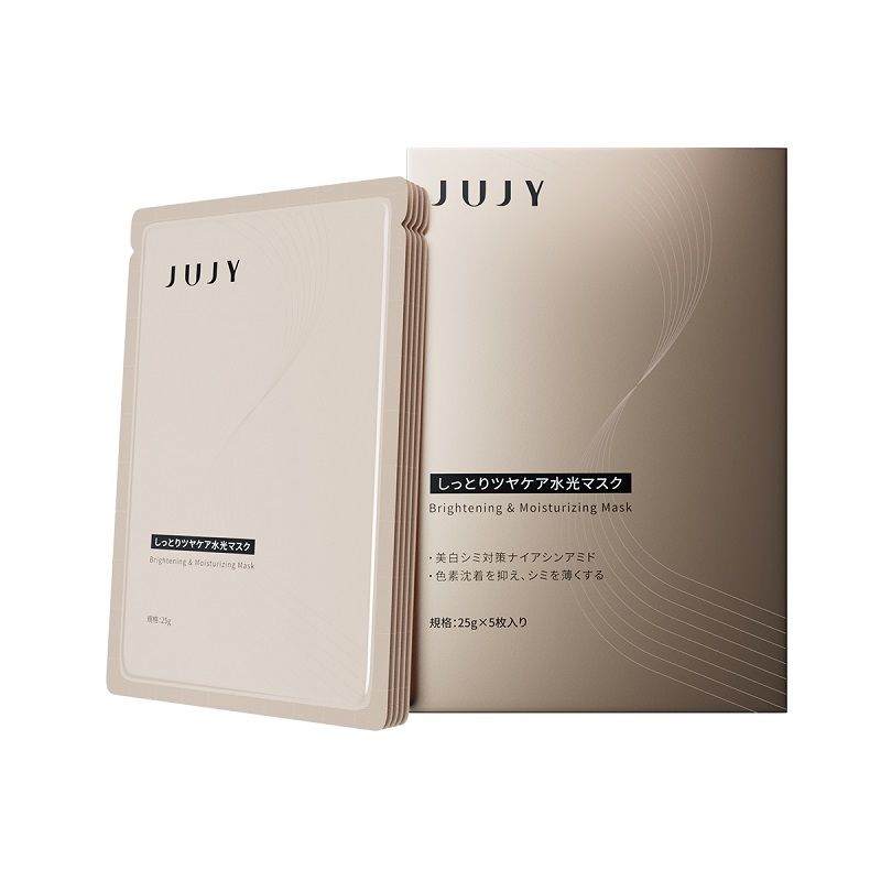 JUJY | Brightening & Moisturizing Mask (5 pieces/box)|JUJY Facial ...