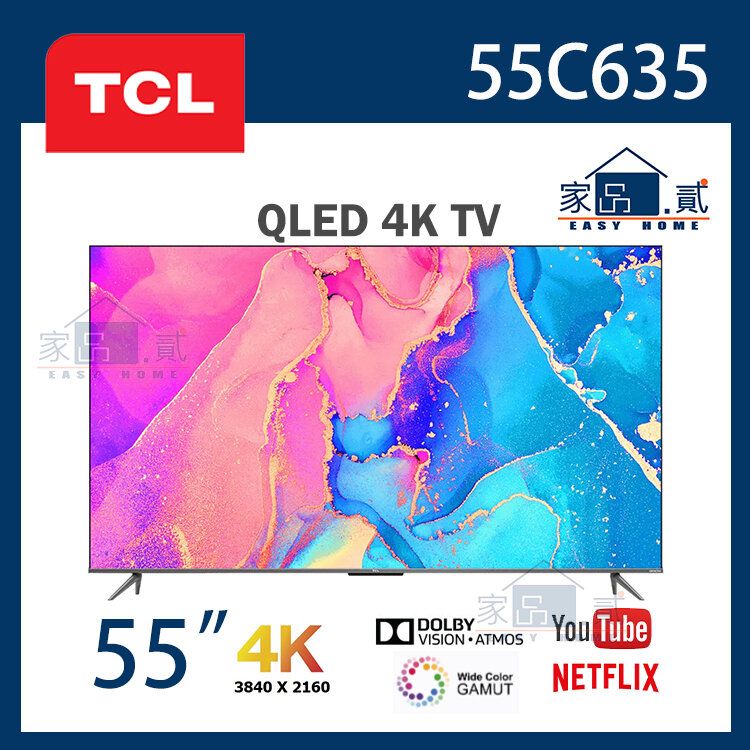 TCL | 55C635 55吋 4K 超高清量子點Google 智能電視 TV C635 | 屏幕尺寸 : 55吋 | HKTVmall ...