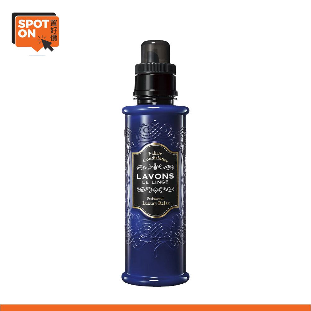 LAVONS | 貴氣衣物柔順劑 - 清香淡雅 600ml | HKTVmall 香港最大網購平台