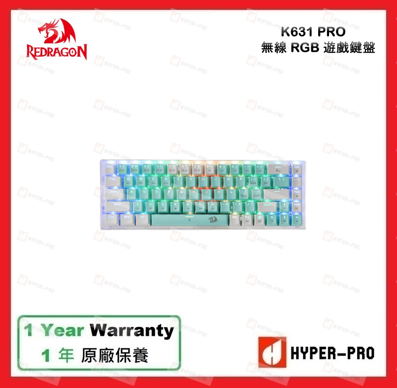 REDRAGON™ | K631 Pro 65% 3模 無線 RGB機械鍵盤 - 熱插Linear Switch | 顏色 : 白色 | 尺碼 : 紅軸 | HKTVmall 香港最大網購平台