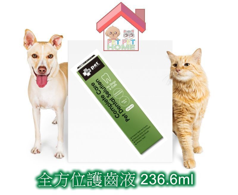 DR. PET | 全方位護齒液 (貓狗合用) 236.6ml [DP0009A] | HKTVmall 香港最大網購平台