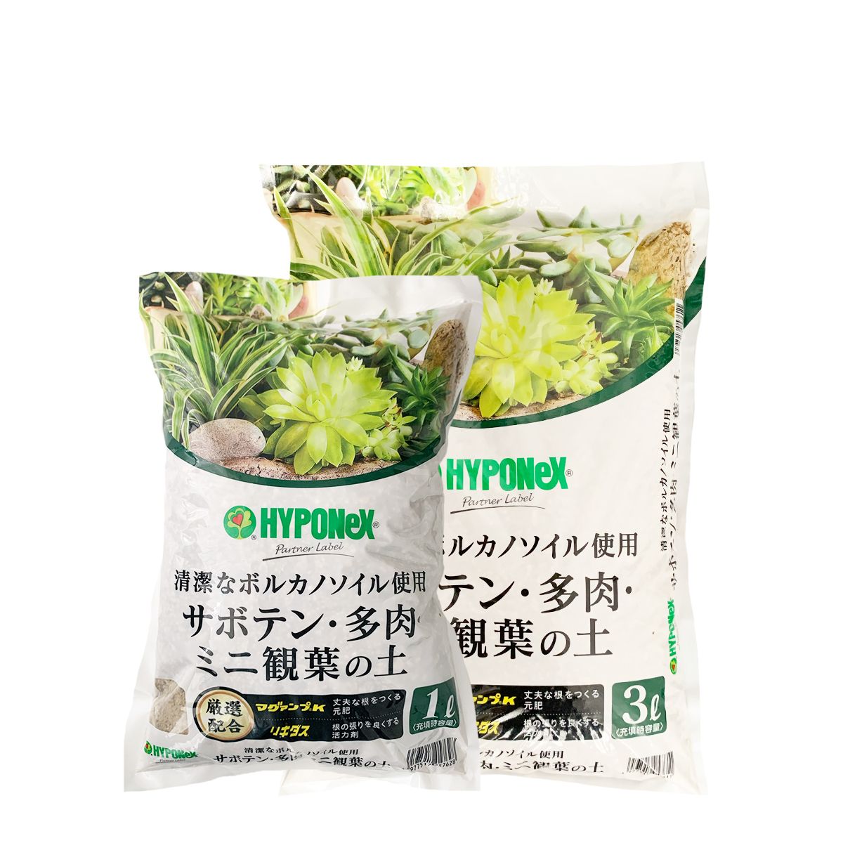 HYPONeX | Japan Cactus / Succulent / Mini Foliage Plants Potting Soil ...