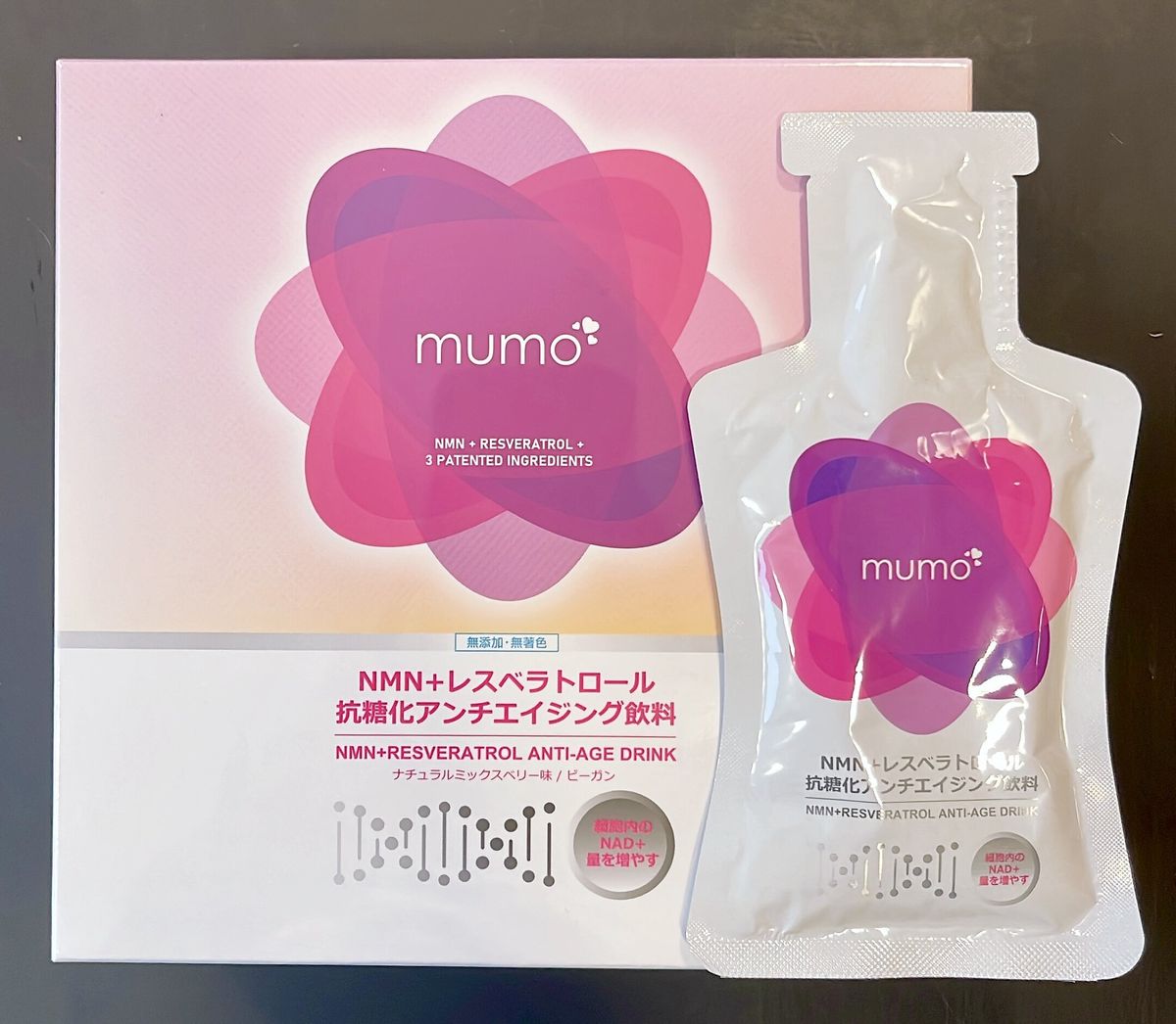 mumo | 液態NMN★等同膠囊類23750mg^【★終極逆生長配方!】5000mgNMN+白藜蘆醇抗衰老口服液(雜莓味)#NAD+ 抗衰老 逆齡 阻糖 抗皺 淡斑 DNA 改善記憶力 改善 ...
