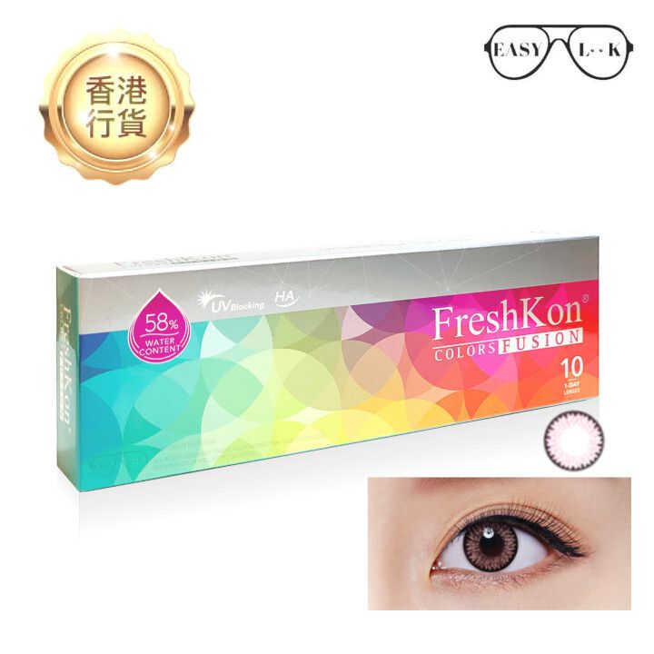 FreshKon | (10片裝) 煥彩美目 紅櫻櫻(Blooming Pink) 每日即棄隱形眼鏡 (弧度: 8.5, 度數: -0.00 ...