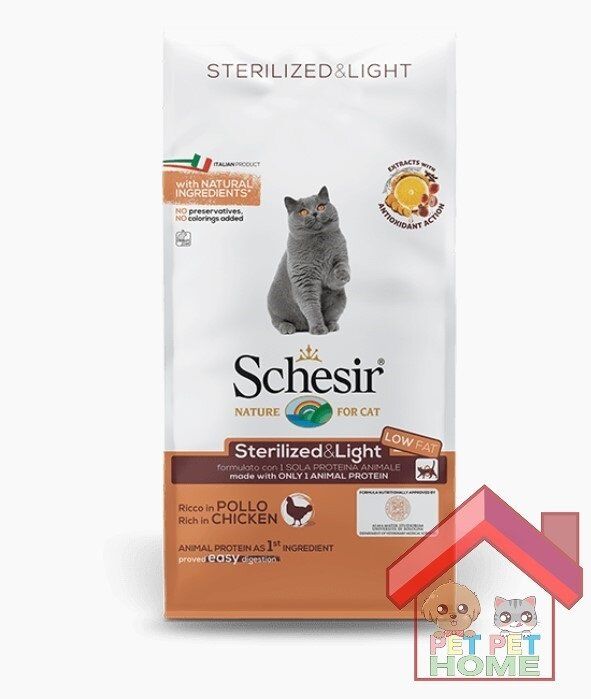 Schesir | Single Protein Source Sterilized & Light Rich in Chicken for Adult Cat 1.5kg [SCH76056 ...