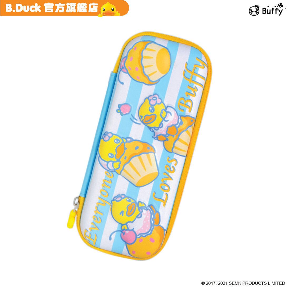 B.Duck | Buffy Cup Cake Pencil Box | HKTVmall The Largest HK Shopping ...