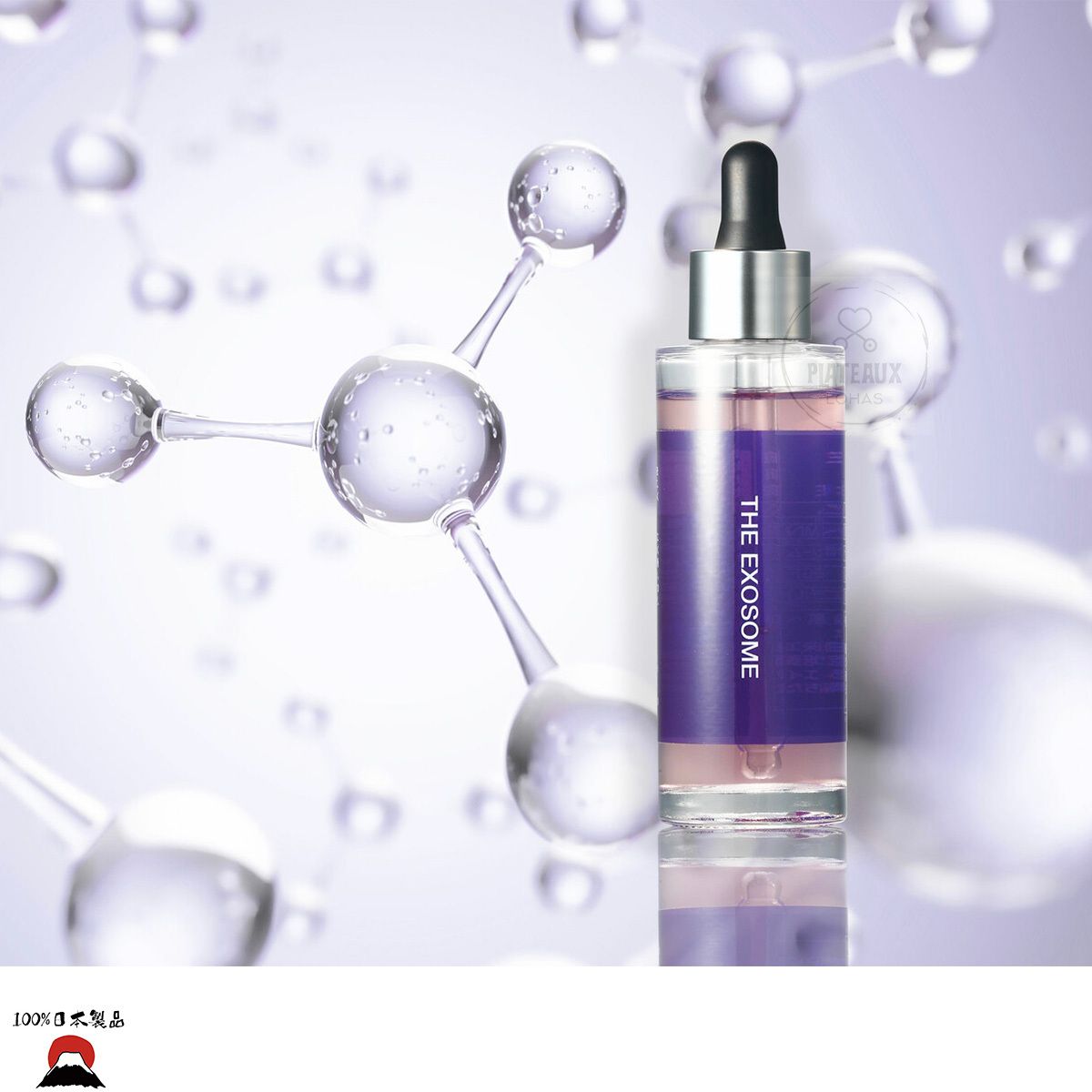 THE EXOSOME | KOR JAPAN EXOSOME HIGH CLASS MOIST ESSENCE | HKTVmall The Largest HK Shopping Platform