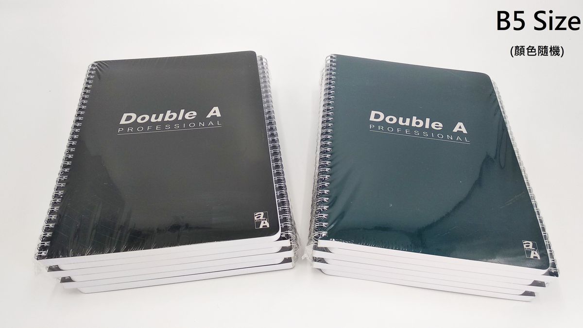 Double A | Double A - B5 Professional 雙線圈筆紀本 x 6本 (顏色隨機) | HKTVmall 香港最大網購平台