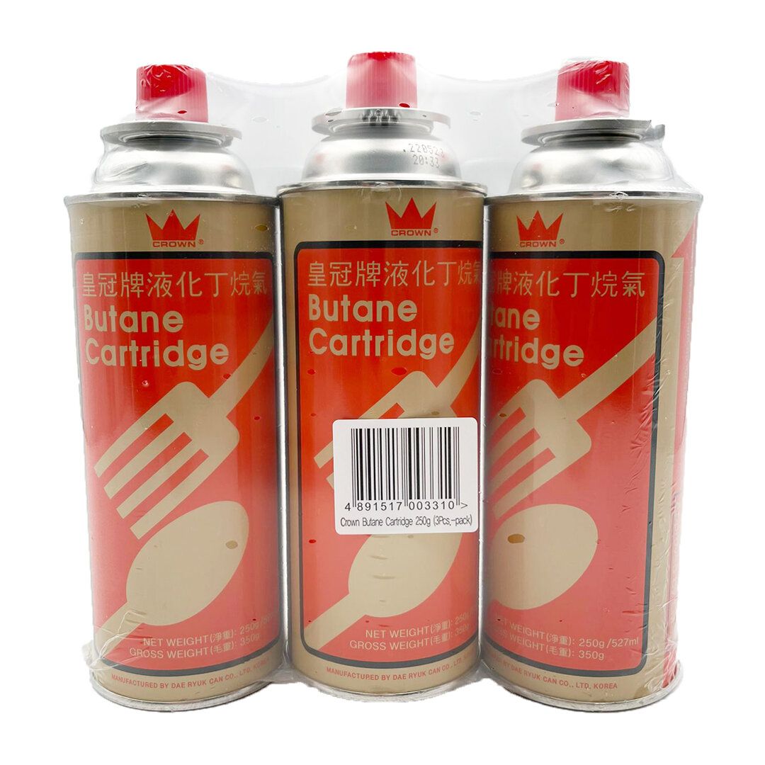 CROWN CGS | Butane Gas Cartridge Hot Pot Gas 250gx3bottles (one pack ...