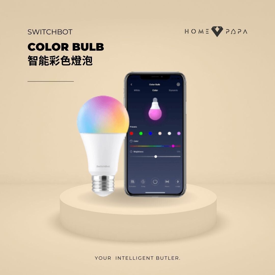 SwitchBot | Color Bulb 智能彩色燈泡 | HKTVmall 香港最大網購平台