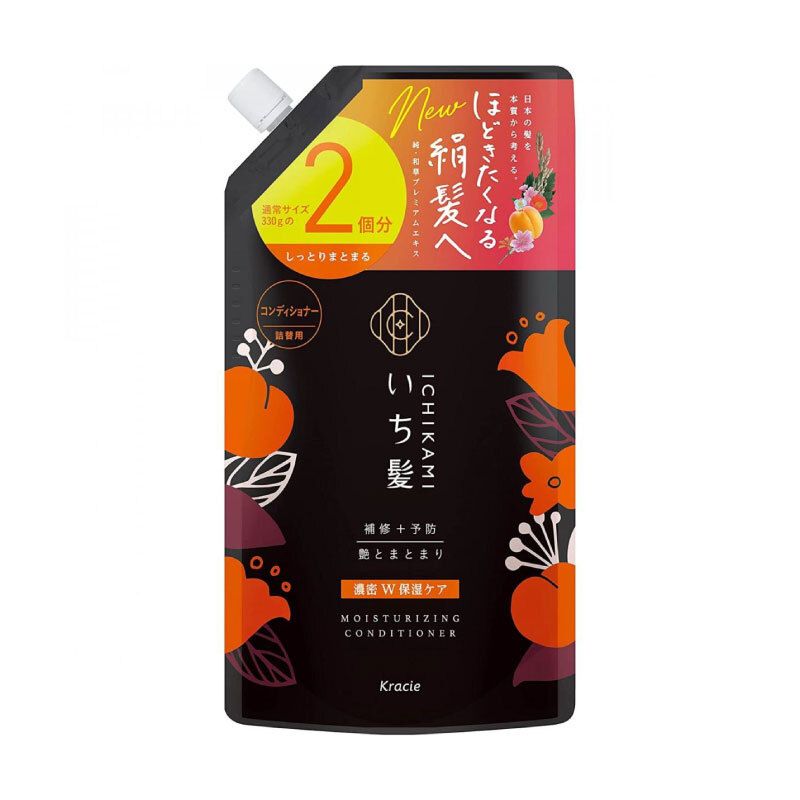 Kracie | ICHIKAMI 雙重保濕護髮素 替換裝2回份 660ml x1 (黒橙) [平行進口] | HKTVmall 香港最大網購平台