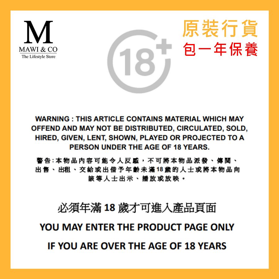 Bathmate | Hydromax 5 Penis Pump - Blue (BM-HM5-AB) | HKTVmall The ...