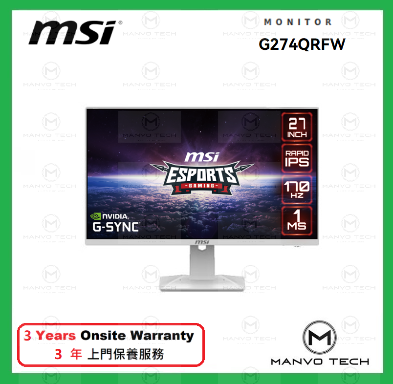 MSI | G274QRFW-27 inch 2K QHD 電競 顯示器 - 白色 | HKTVmall 香港最大網購平台