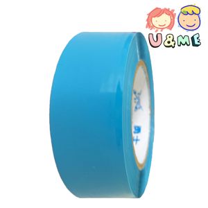 U & ME | 藍色封箱膠紙/防水膠紙/膠帶 (45mm寬 x 150m長) | HKTVmall 香港最大網購平台