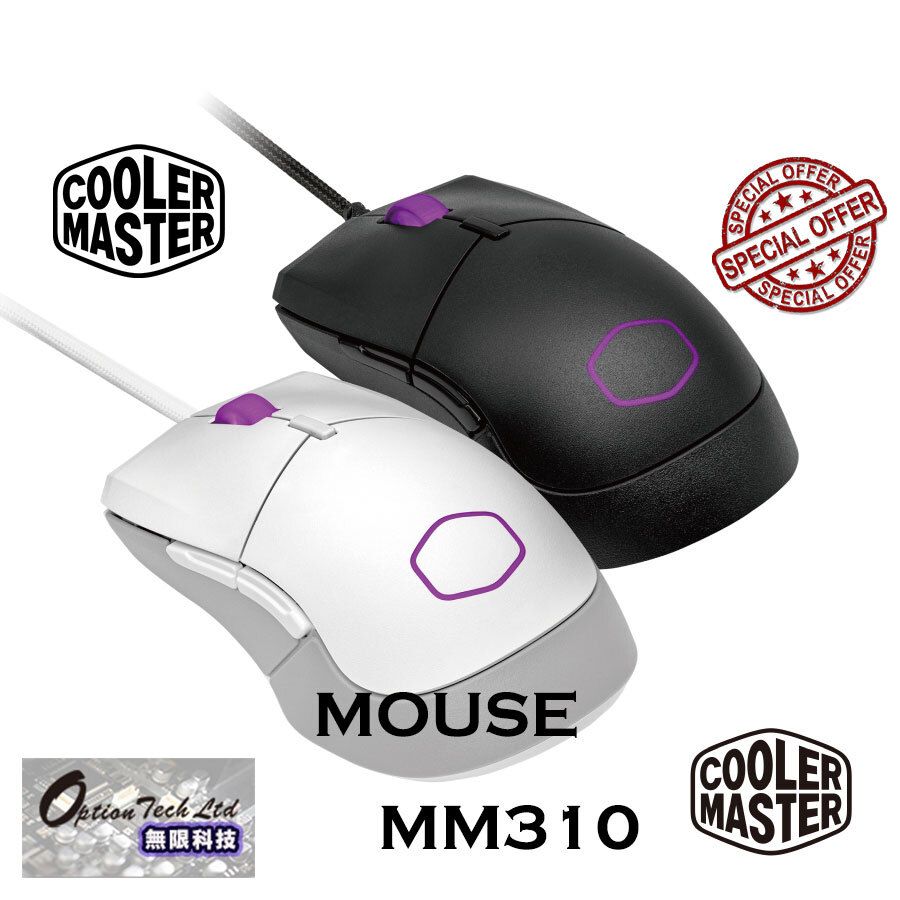 Cooler Master | Cooler Master MM310 USB Mouse (White) | 顏色 : White白色 | HKTVmall 香港最大網購平台