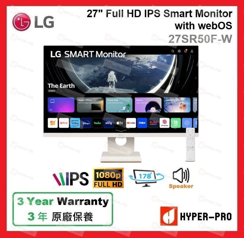 LG | 27 吋全高清 IPS 智能顯示器，配備 webOS - 27SR50F-W | HKTVmall 香港最大網購平台
