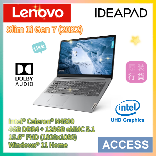 Lenovo | IdeaPad Slim 1i Gen 7 (Intel) 15.6 (2022) (Celeron N4500,4 ...