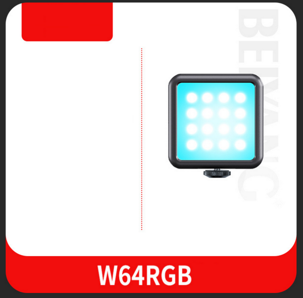 Others | 便攜RGB補光燈-W64RGB補光燈(磁吸可拼接) | HKTVmall 香港最大網購平台