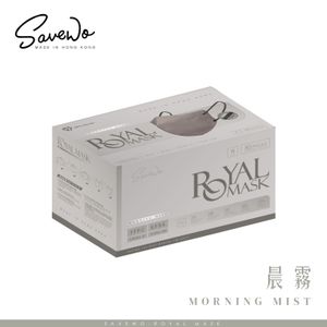 救世 | *R 標準碼 * SAVEWO ROYAL MASK 救世 2D 對摺型口罩「FFP2 + KF94 + KN95 + ASTM ...