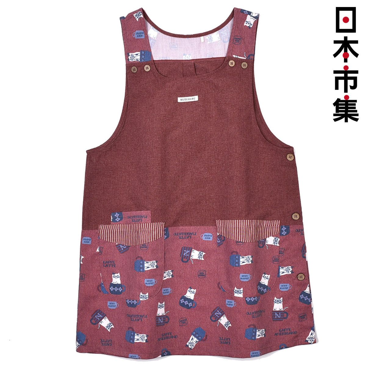 Kusuguru Japan | 日本Kusuguru 貓丸系列 貓丸3人組 工作服 牛仔布 紅色 口袋圍裙 背心型 (670)【市集世界 - 日本市集】 | HKTVmall 香港最大網購平台