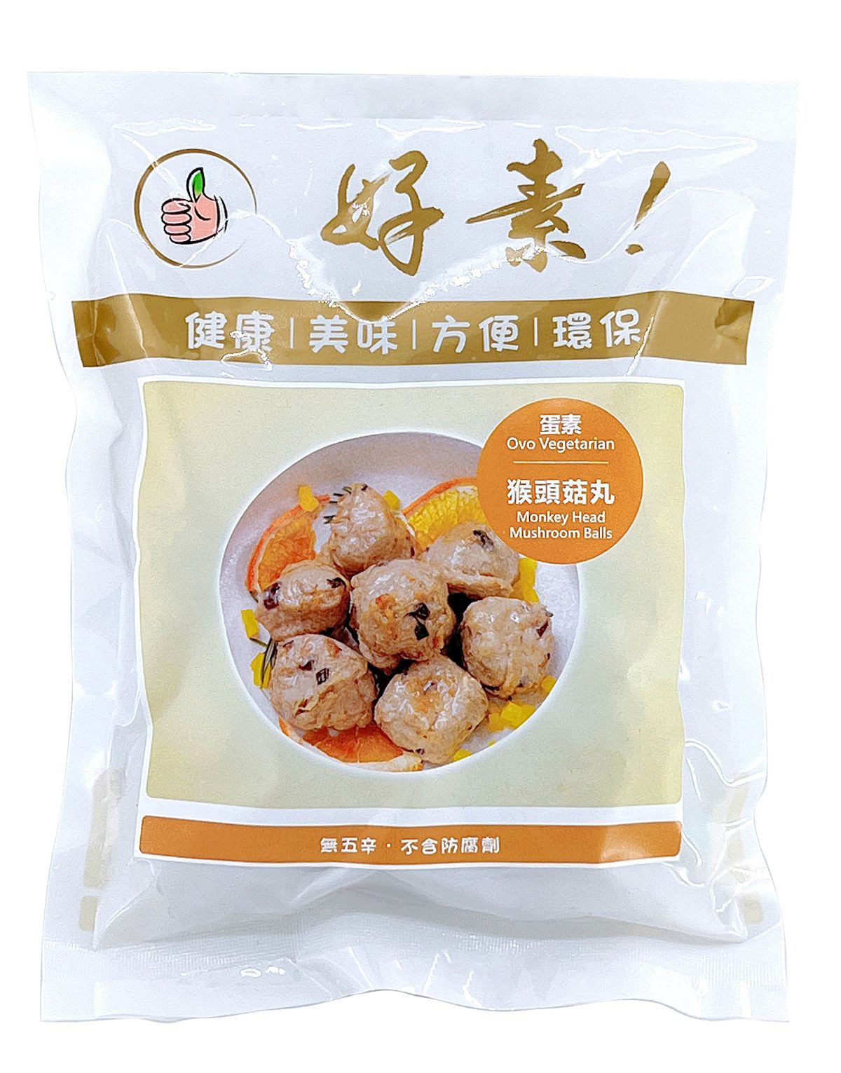 Vege-Prosper Vegetarian Food | Soo Good - Veg. Monkey Head Mushroom ...