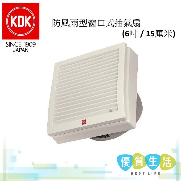 KDK | 15WHC07 Hood Structure Window Mount Ventilating Fan (6 / 15cm ...