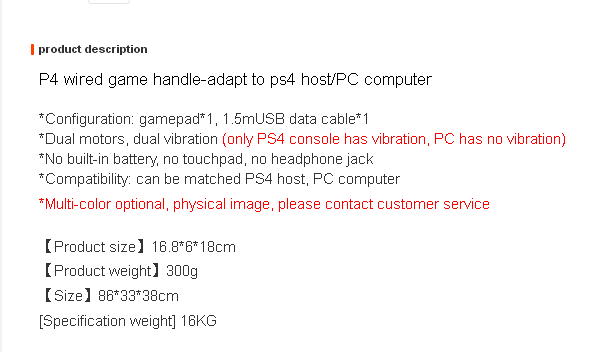 Others | PS4有線遊戲手掣-午夜藍 | HKTVmall 香港最大網購平台